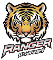 Ranger